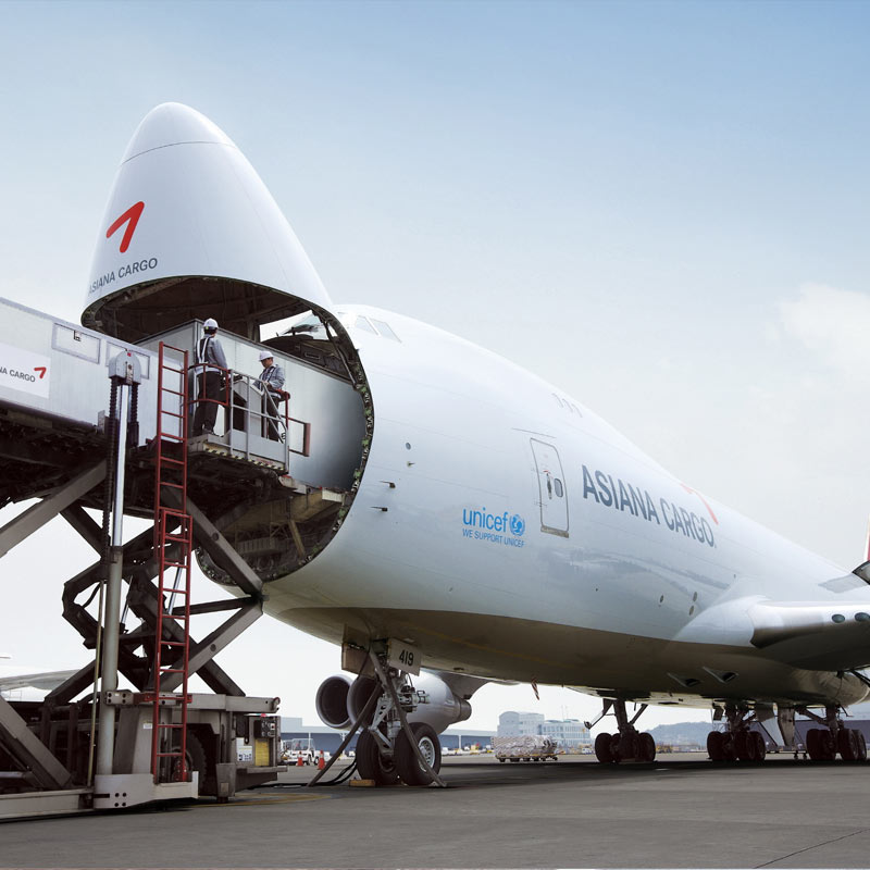 Our Fleet – BOC International