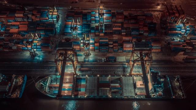 BOC International – Global Logistics Leader