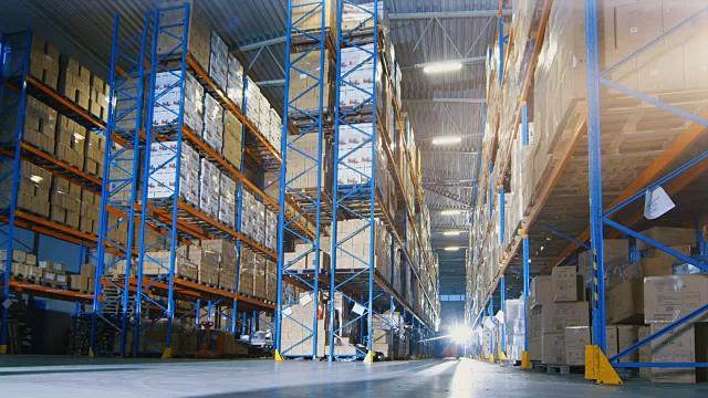 BOC International – Global Logistics Leader